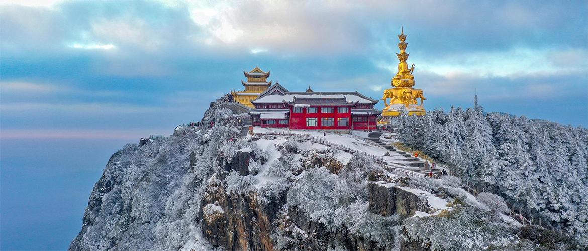 Mount Emei