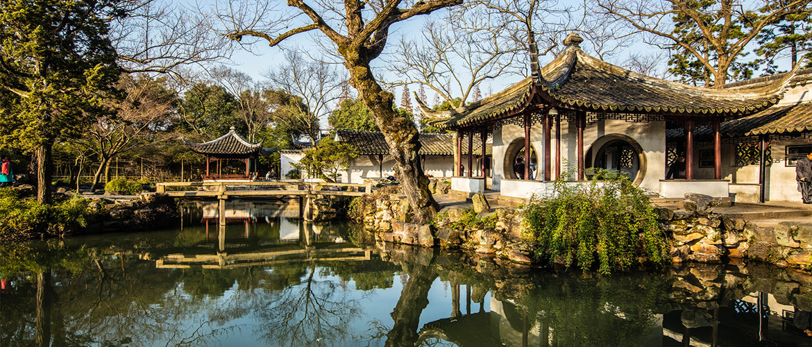 Humble Administrator Garden